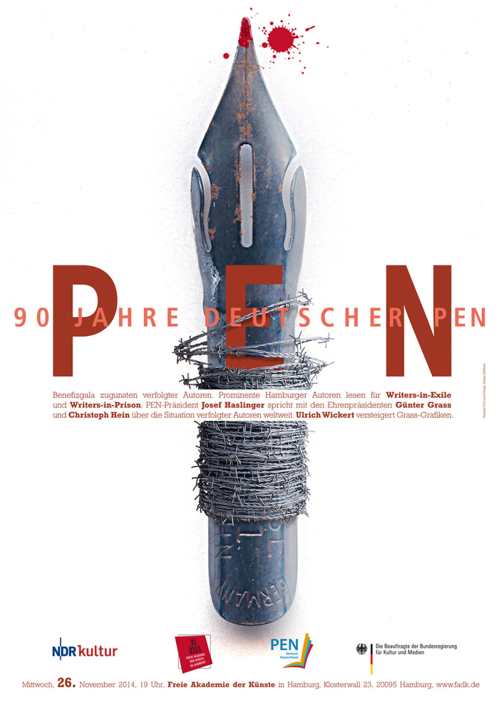 德国著名设计师 霍尔格 · 马蒂斯（Holger Matthies）