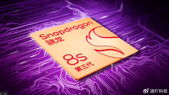 骁龙8s Gen3已正式发布：对比骁龙7+ Gen3和骁龙8 Gen3，有多大区别？|骁龙|处理器|缓存|手机市场|芯片_新浪新闻