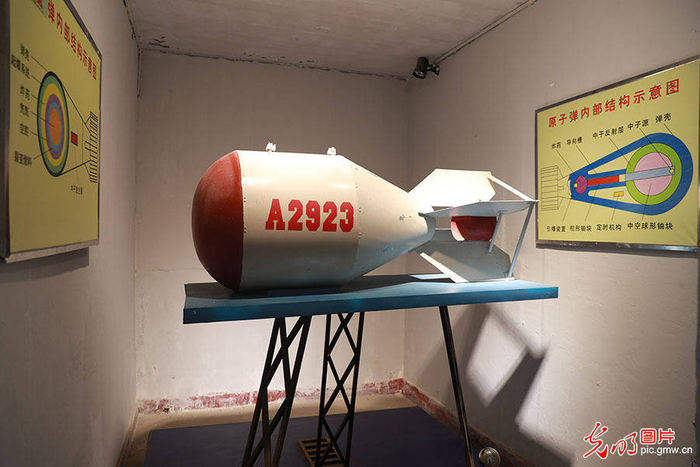 青海原子城：一个依靠信念建造的奇迹|青海|原子城|核爆_新浪新闻