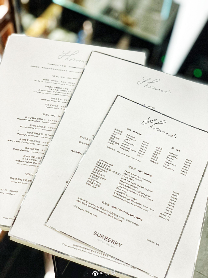 深圳探店｜亚洲首家BURBERRY咖啡馆Thomas’s Cafe在深圳万象城的Bur|Cafe|咖啡馆_新浪新闻