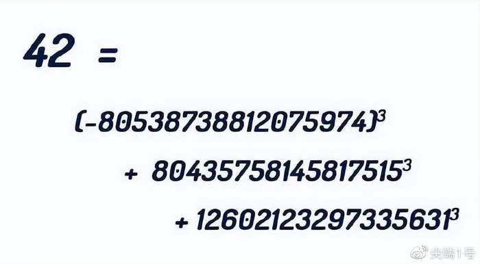 生命、宇宙及一切事物的答案，为何都指向了42？|银河系漫游指南|卡塔兰|普洛|宇宙|因数_新浪新闻