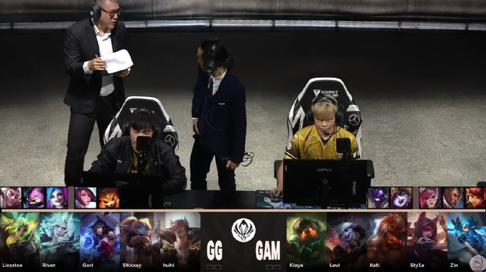 MSI第一个5杀诞生！北美黑马2比0横扫越南GAM