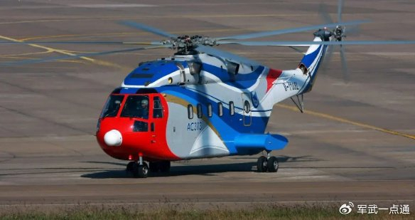 中国版“超级种马”亮相，AC333重型直升机填补重型直升机领域空白|直升机|空白|中国空军|飞行|研发_新浪新闻