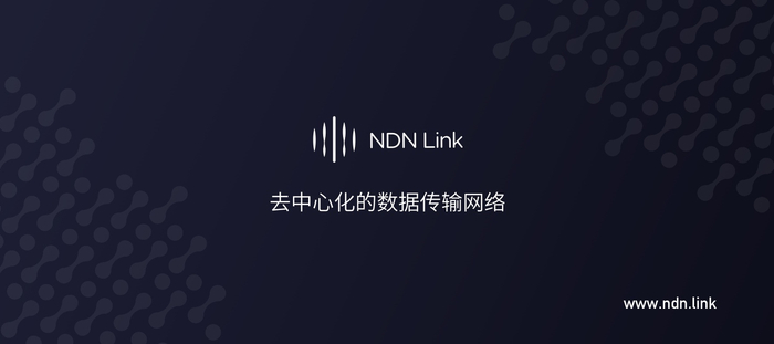 NDN Link：取代TCP/IP的未来互联网架构__财经头条__新浪财经