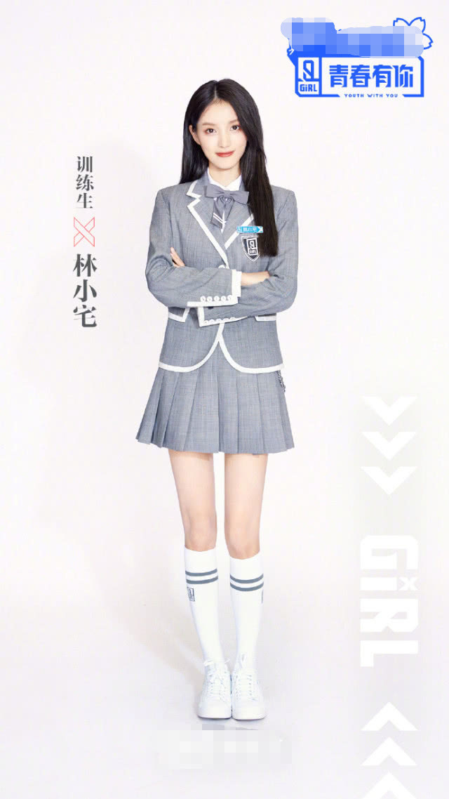 蔡徐坤Lisa这对CP火了！Lisa下意识娇羞捂胸口现场发糖甜到掉牙|青春有你2|蔡徐坤|下意识_新浪新闻