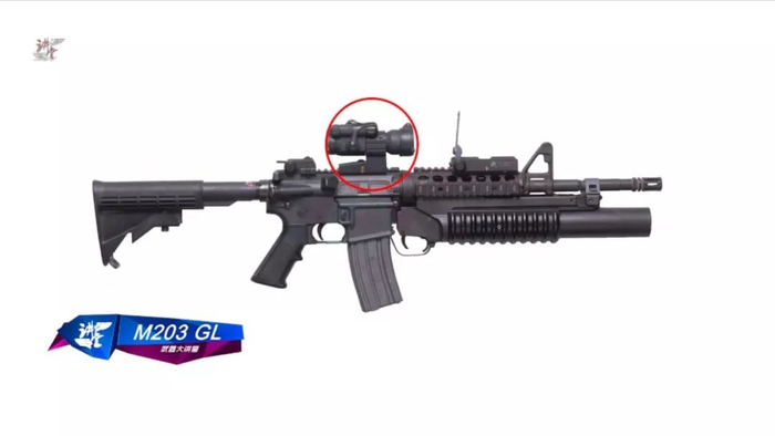 M203榴弹发射器最全解析，用在M249轻机枪上还能增强火力