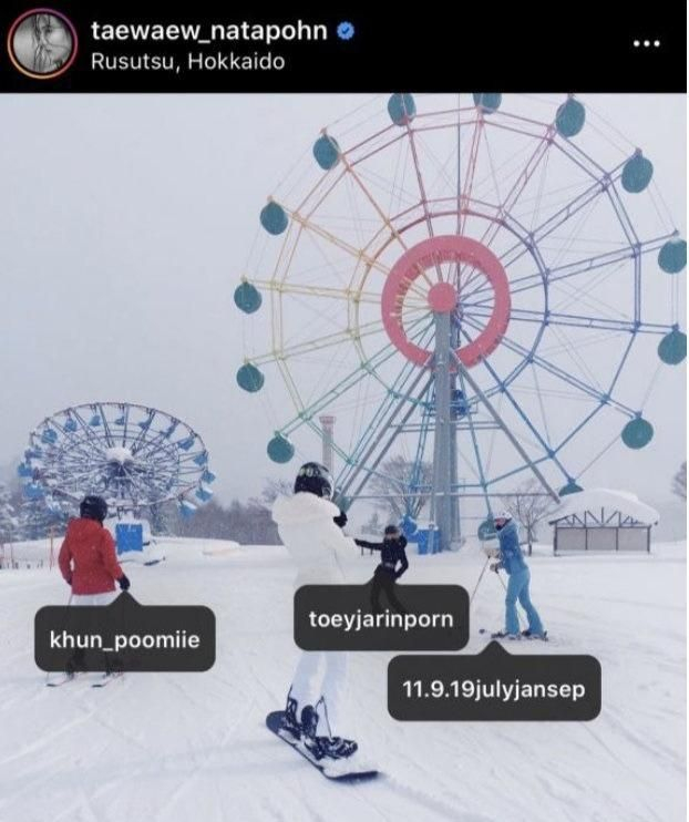 泰星Taew晒Jamesji女友照，三少大方回应担心Taew