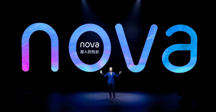 华为nova系列缩短更新周期，nova6降幅超1000元，nova7全系来袭！__财经头条__新浪财经