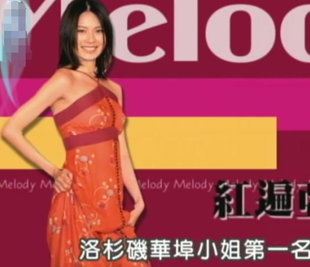 风靡一时《Melody》真女主来了，名校毕业，如今已是两个女儿妈