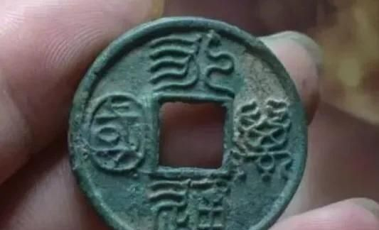 古钱坑口论，这些名坑口的钱币不仅美艳绝伦，收藏价值也更高哦|坑口|钱币|古钱_新浪新闻