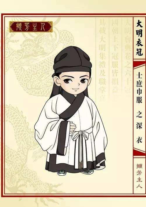 古代平民穿的衣服是汉服吗？现在复兴汉服的人有穿这种样式吗？