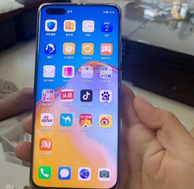 小米10Pro和华为P40 Pro旗舰对决，谁才是真旗舰__财经头条__新浪财经