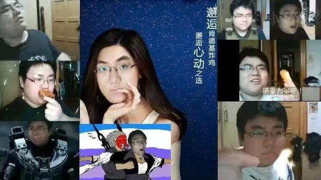 国内最早一批主机游戏主播，Quin买车又看房，粉丝：要结婚了