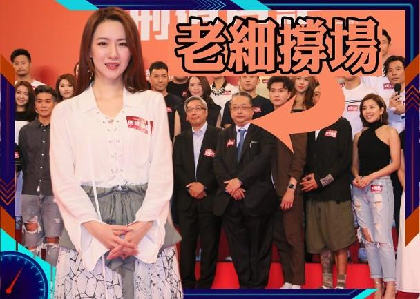 TVB女歌手首次正式拍重头剧 仅用两年成功击败吴若希成为一姐