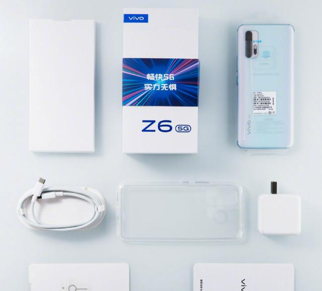 续航表现抢眼的5G性能先锋，vivo Z6成618换机最优选__财经头条__新浪财经