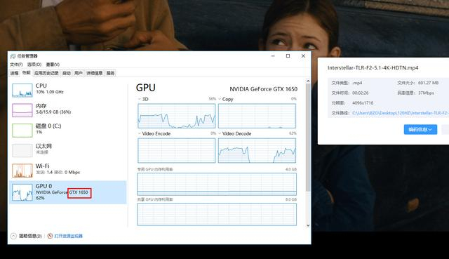 不玩游戏就不能买GTX1650本？联想拯救者R7000 5000元出击__财经头条__新浪财经