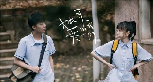 即将上映的4部新剧，李明德、杨超越各一部，满足你8月观剧|李明德|新剧|施诗_新浪新闻