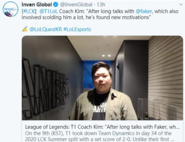 Teddy采访透露faker近况，他心情很低落，但从不表现出来