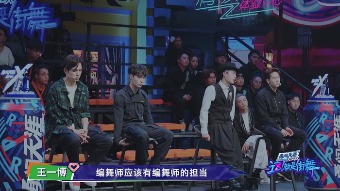 这！就是街舞3-6：钟汉良张艺兴理性，王一博王嘉尔断臂
