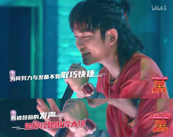 愚月、Doggie、Scor奥熙……盘点《说唱新世代》的深圳rapper