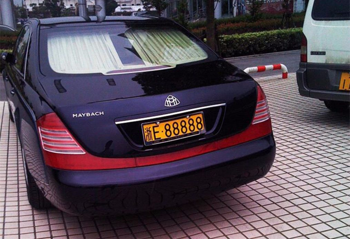 黄牌五连号迈巴赫62，国内超过20辆，安阳这辆很出名