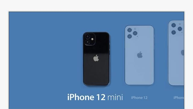 iPhone 12系列又添新成员,全新iPhone mini来了,还有这一变化!__财经头条