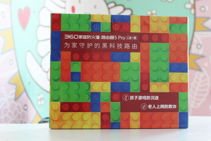 信号稳定，安全好用，360家庭防火墙F5 Pro路由器评测__财经头条