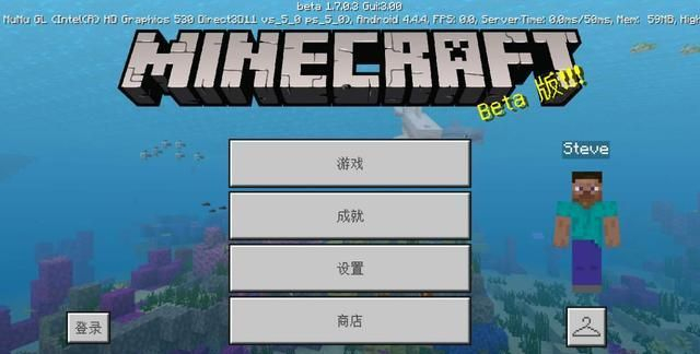 微软收购Minecraft后做了些什么?准确来讲,mojang从中学到不少