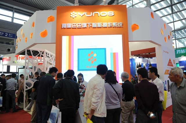 都是号称国产操作系统，阿里的YunOS跟华为“鸿蒙”有何不同之处__财经头条__新浪财经