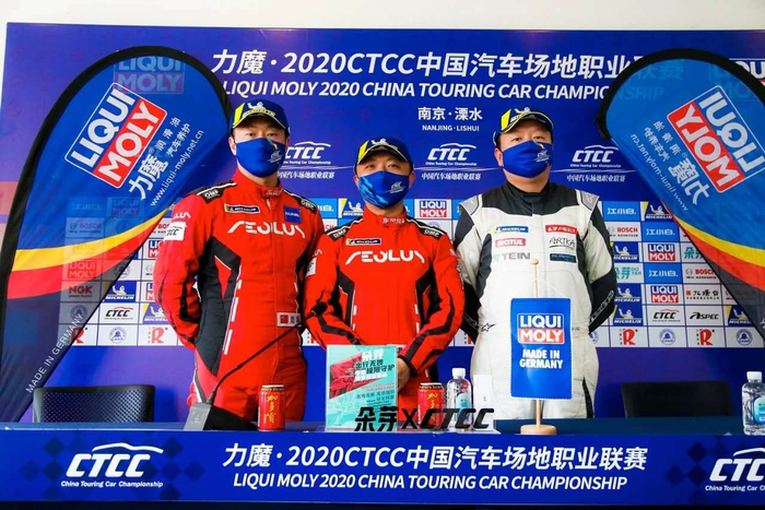 CTCC年度收官之战进入决斗时刻