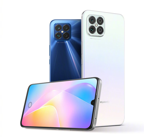 国产iPhone 12，华为Nova 8SE正式发布，价格是亮点__财经头条__新浪财经