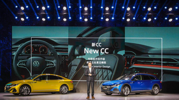 一汽-大众新CC正式上市：内外革新，猎装版更值得推荐