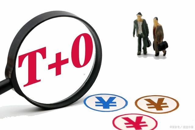 全世界股市都是T+0制度，为什么只有中国实行T+1制度？太透彻了|T+0|制度|技术分析_新浪新闻