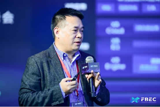 FBEC2020| 华为李腾跃：AR&VR赋能生态，共创数字新世界__财经头条__新浪财经