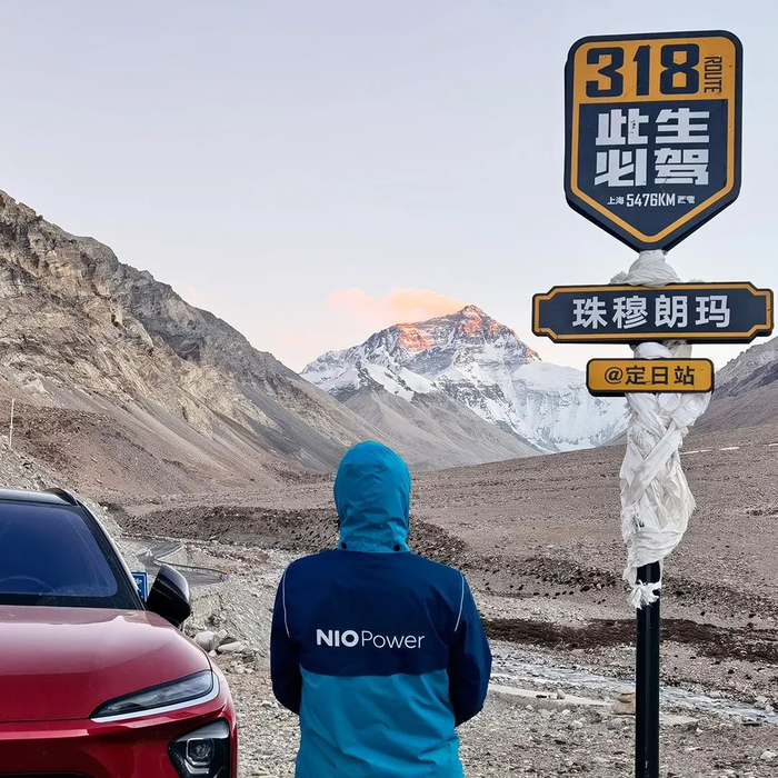 来了！318超长长长高清地图！