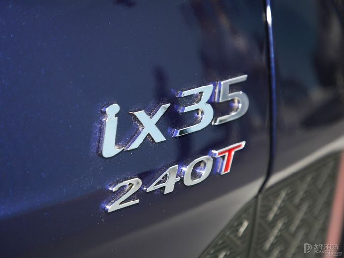 北京现代新款ix35将12月中旬上市 满足颜值党的需求