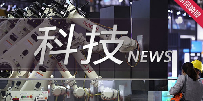 积塔半导体特色工艺生产线在沪投片_手机新浪网