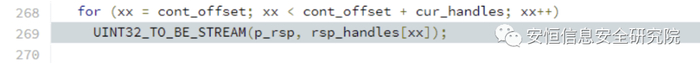 BlueBorne 之 CVE-2017-0785 原理分析|stack_新浪新闻