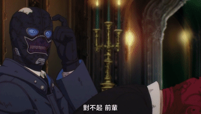 R18级动漫，又一部“网盘见”的神作