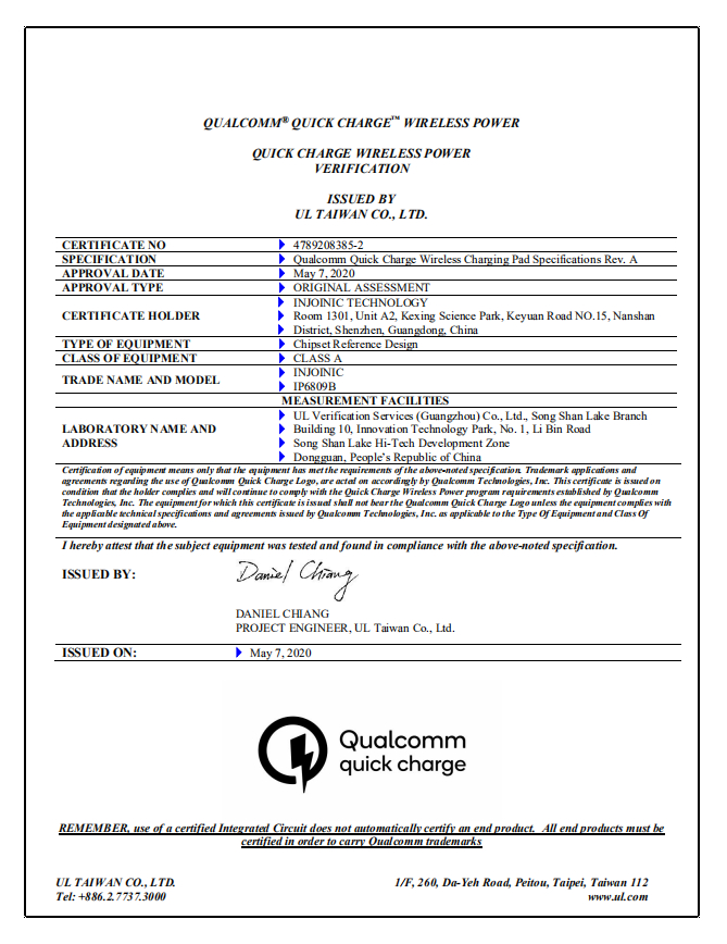英集芯IP6809成为全球首款授权支持Quick Charge 3.0输入认证的无线充SoC芯片__财经头条