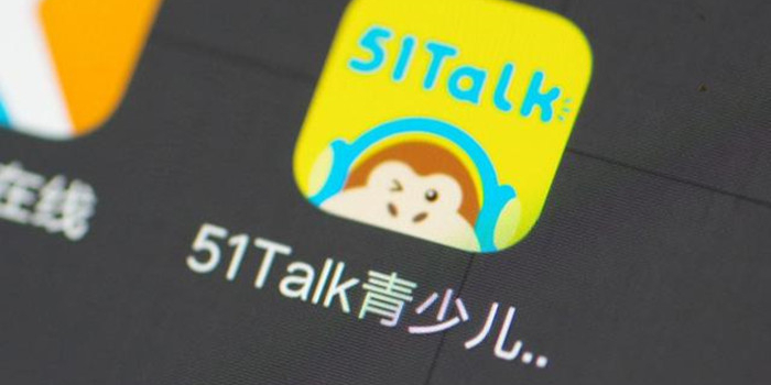 在线少儿英语市场强敌环伺，51Talk持续盈利困难重重_手机新浪网