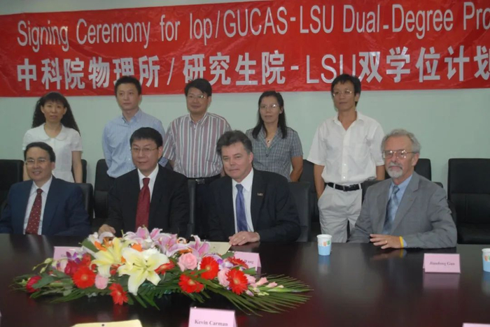 传奇还将继续——怀念一代宗师Ward Plummer