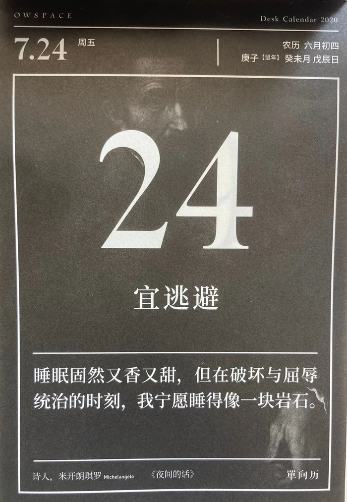 传奇还将继续——怀念一代宗师Ward Plummer