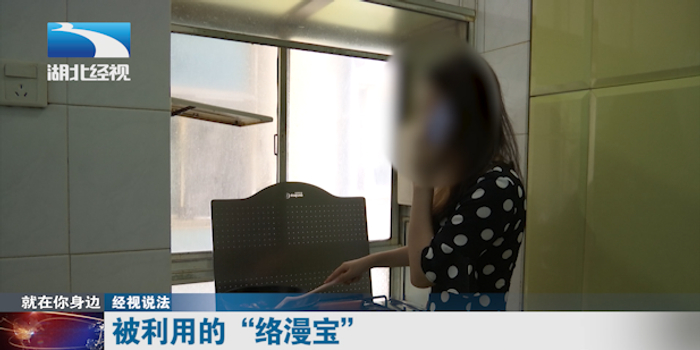 135、136、138开头手机号注意！_手机新浪网