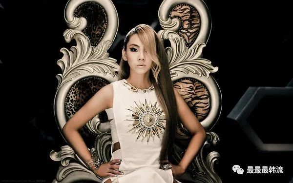 她是CL的替代品吗？