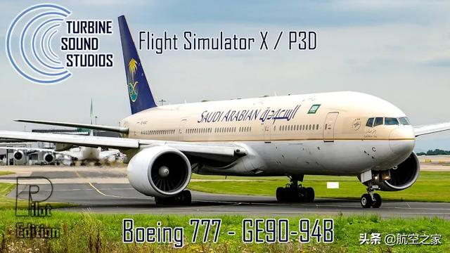 GE90发动机的衍生发展：从94B原型机到推力最强115B