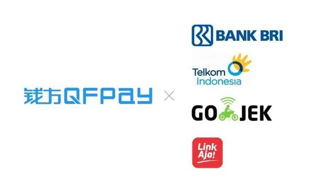 钱方QFPay签约携程，助力开拓海外新市场__财经头条