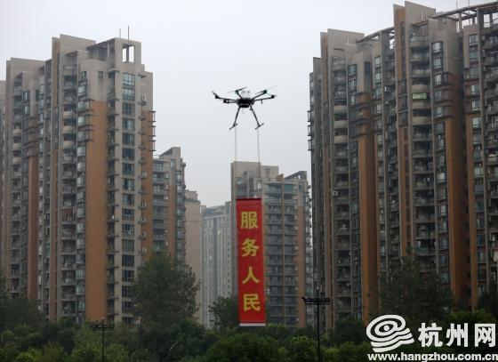 超炸裂！杭州警用无人机大练兵演练直击侧记