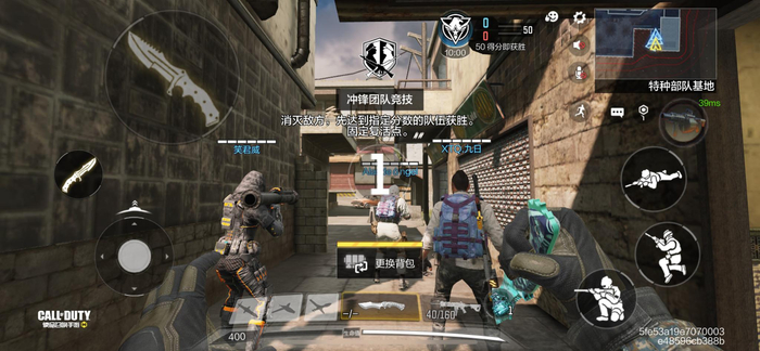 CODM老玩家最常用套路，萌新必须学会，不然防不胜防