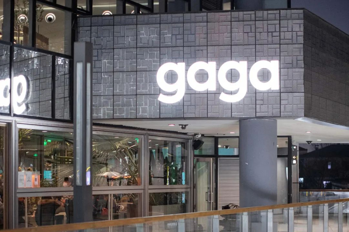 刚开业就爆满！北京第一家 gaga 有什么好吃？|三里屯|金酒|煎茶|冰滴|早餐_新浪新闻